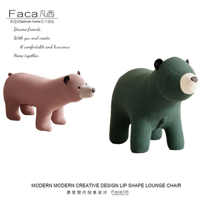 FACA熊宝宝换鞋凳儿童坐凳礼物