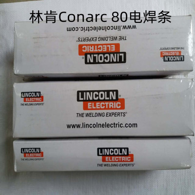 Lincoln Conarc 80 Hộp điện E11018M-H4 Thanh thép hợp kim thấp cáp hàn ...