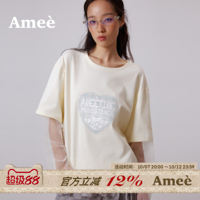 amee纯棉网纱袖假两件爱心T恤