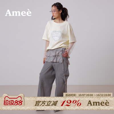 Amee美式石灰机能低腰工装裤