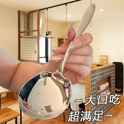 不锈钢大勺子服务勺大号分菜勺酒店自助餐厅食堂加厚分餐匙公用勺