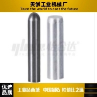 定位销YHD01/02/03-M/P/G/H-D1D2D3D4D5D6D8D10-L3L5L12L25L35L42