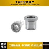 经济型 定位衬套C－JBHM4/5/6/8/10/12-L5L6L8L10L12L15