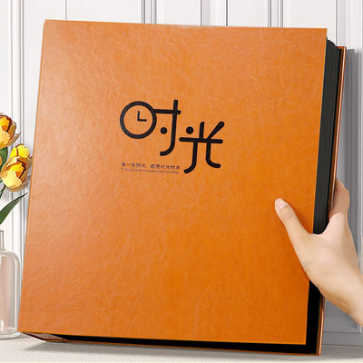 皮质1000张大容量5寸6寸混合装