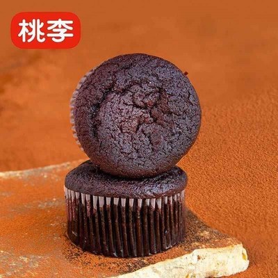 【直播推荐】f桃李熔岩蛋糕巧克力味蛋糕女生礼物网红甜品零食点