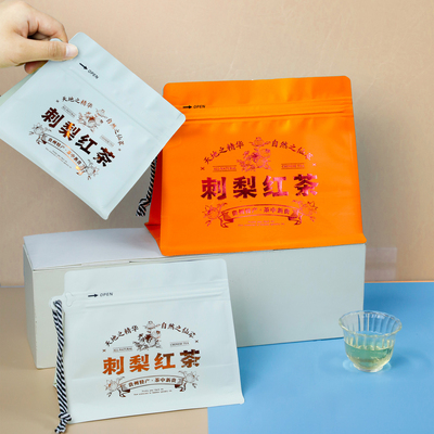 贵州特产茶叶包装袋八边封自立袋