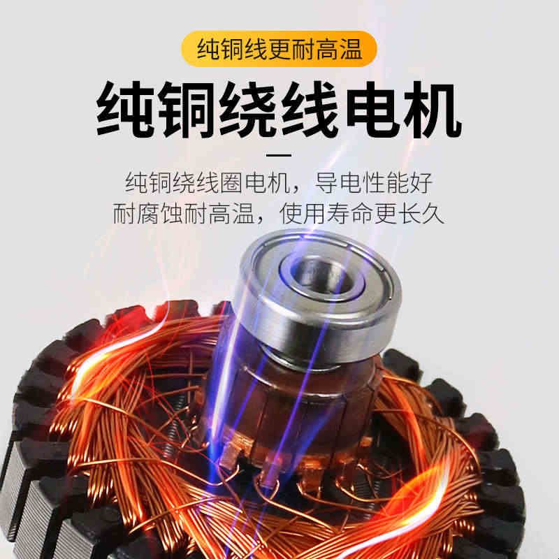 汽车散热电子扇超薄货车挖机铲车空调改装冷凝器水箱风扇电机24v