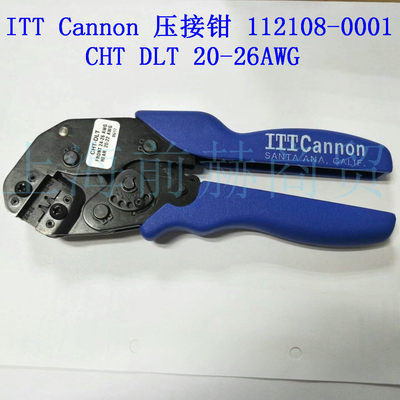 美国ITTCANNON连接器端