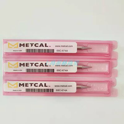 美国Metcal(OKI)SSC-674