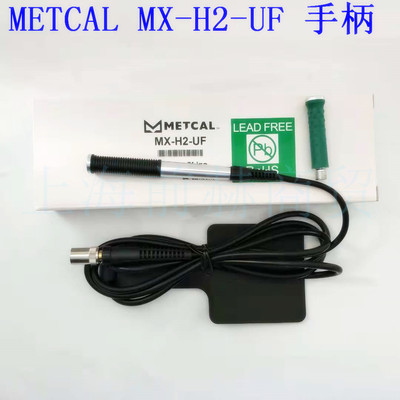 美国METCALOKIX-H2-UF焊
