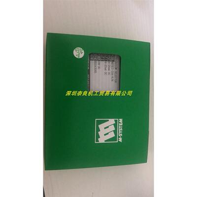 日本M-System爱模隔离器J