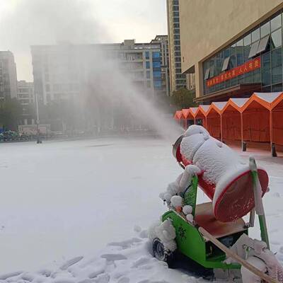 造雪机工ICJ体 现货速发 适用于游戏乐园滑雪厂场等游乐实场所