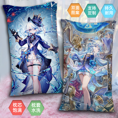 芙宁娜原神半身抱枕2way动漫等身