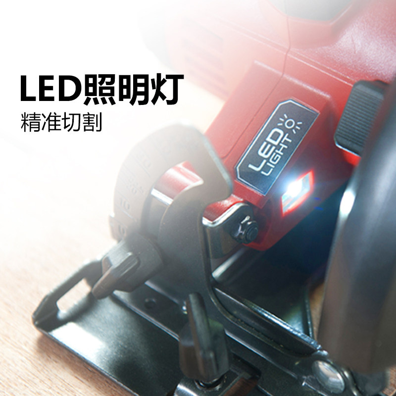 skil锂电圆锯机6寸商用多功能木工锯手提电动电锯木板切割3520