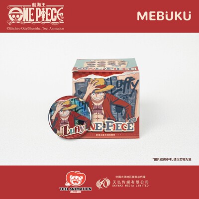 MEBUKU 航海王复古墙绘徽章