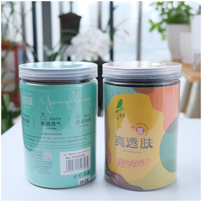 永春秋冬加绒裤袜，显瘦透肤打底