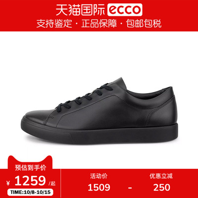 Ecco/爱步男休闲鞋 26年新款轻商务简约舒适板鞋 柔酷10号560114