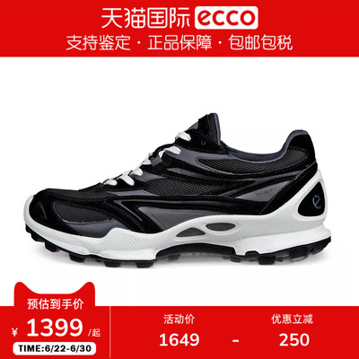 Ecco/爱步男鞋新款减震登山鞋防滑越野运动鞋健步BIOMC踪迹803474