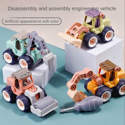 4StyleEngirVehicToys