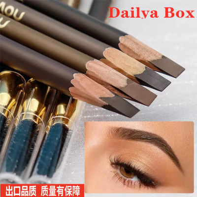 NOVOEyebrowWatpfPenc