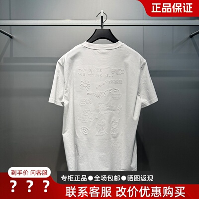 GXG男装宽松圆领短袖T恤百搭休闲