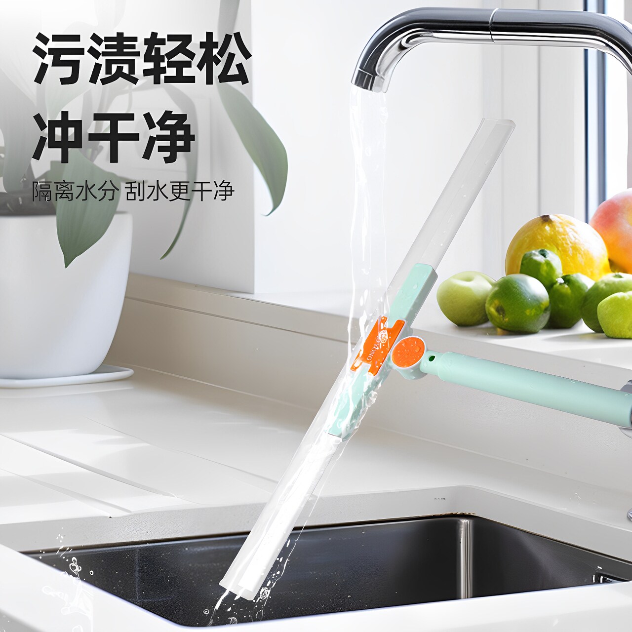 魔术扫把硅胶地刮家用刮水拖把地板浴室卫生间扫帚扫水刮地刮水器