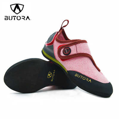 BUTORA  儿童攀岩鞋室内户外训练入门初学粘扣方便穿脱 Brava