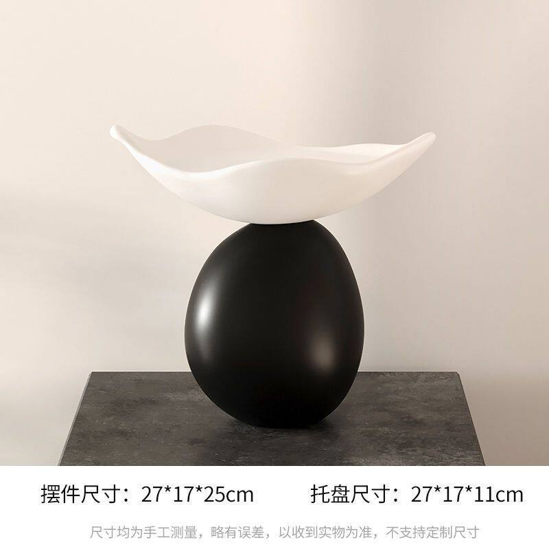 中古风摆件玄关柜钥匙桌面收纳果盘轻奢乔迁装饰礼物