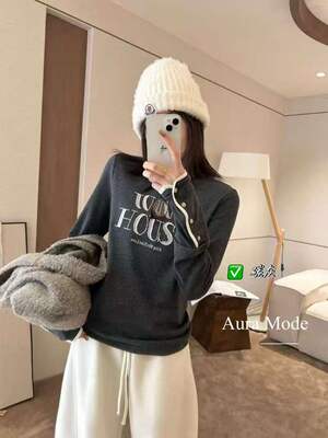 Aura Made秋冬季新款韩版宽松显瘦百搭圆领长袖打底衫女上衣1021