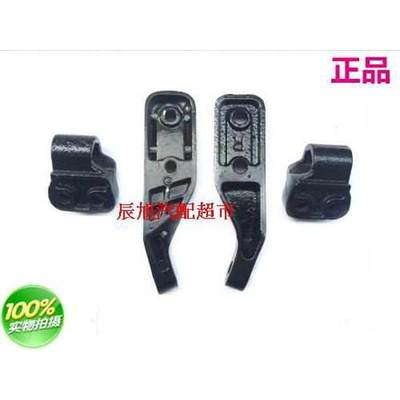 适配于放 CA1121J CA1122J老乘龙平头车151反光镜支架子座子底座