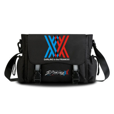 2025darlingthef动漫书