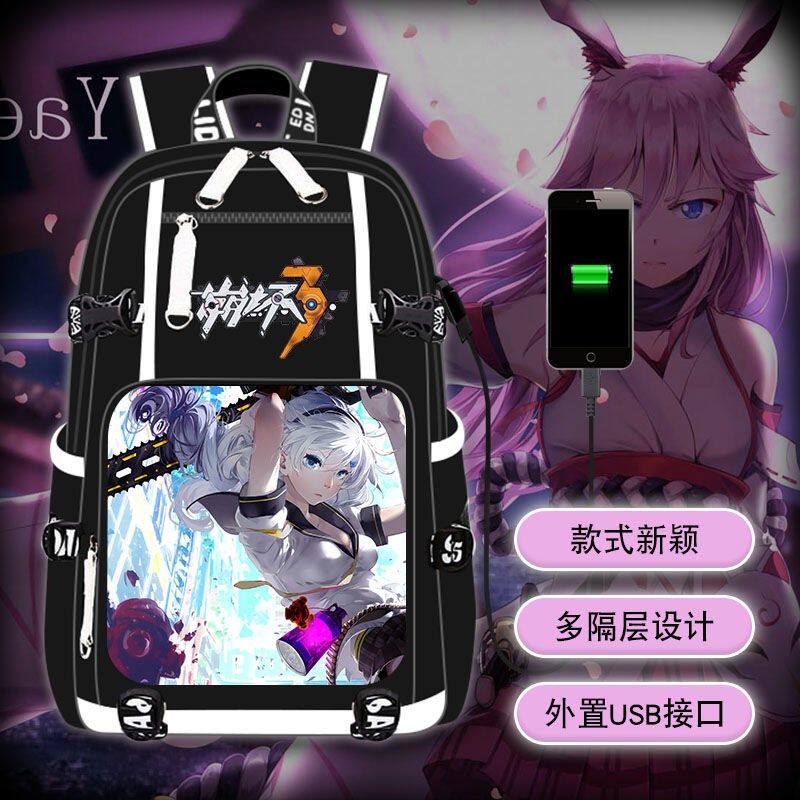 2024崩坏3八重樱动漫游戏周边男女二次元学生书包电脑双肩背包