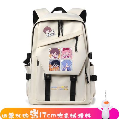 2024查九同人周边唐晓翼 虎鲨 墨多多谜境冒险中学生书包双肩包背