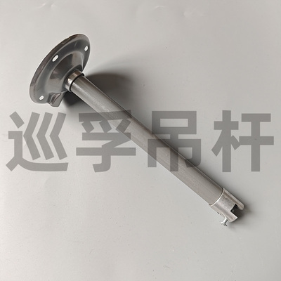 螺丝夹款20mm口径安全出口吊杆