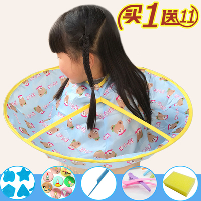 儿童理发围布宝宝剪头发斗篷婴儿剪发不粘发围裙成人理发围布通用