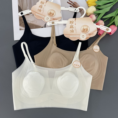 古妃3643超薄粉底液无痕隐形面膜美背内衣女兔耳朵杯大胸显小抹胸