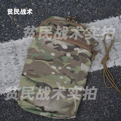 RFG 法老款FERRO纵向GP12.5杂物包1L水袋包500D尼龙战术背心配件