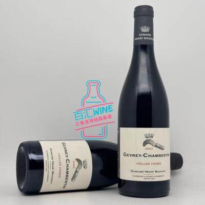 黑加仑甜酒翻新泥土香气