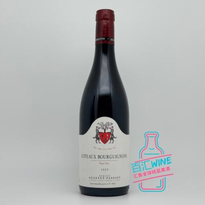 双狗抱树帕西雍酒庄山丘红葡萄酒