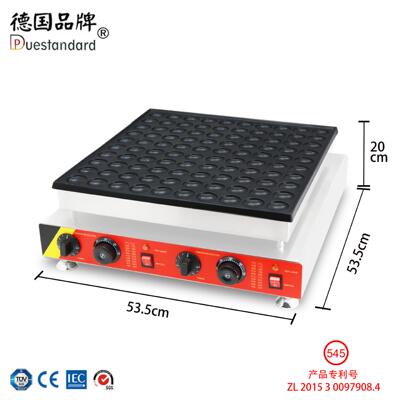NP-545100孔 松饼机机铜锣小烧蛋糕机华夫商用电热小 机松饼小 松