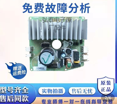 小天鹅滚筒洗衣机YXTK-280-4-1L