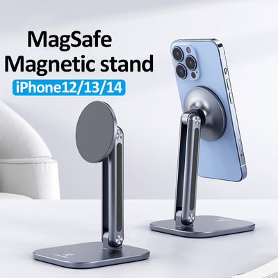 2023 Magsafe Magnetic Phone Stand Desktop 360° Rotation