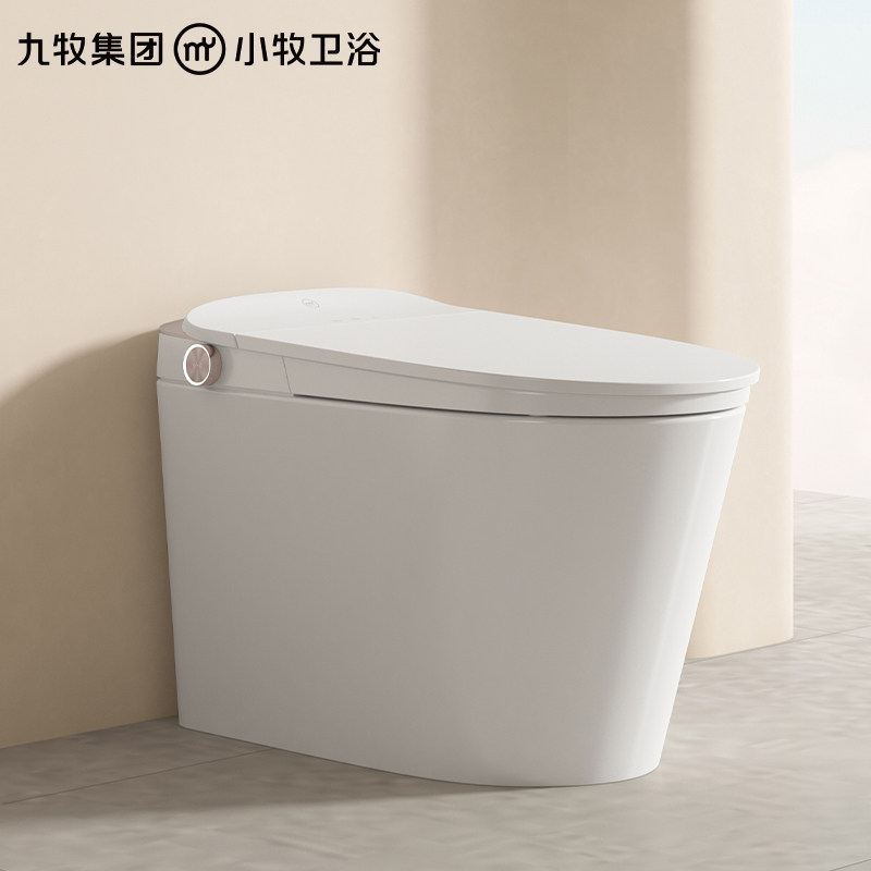 九牧小牧卫浴0压适老智能马桶泡沫盾自动翻盖抗菌坐便器MZY7060