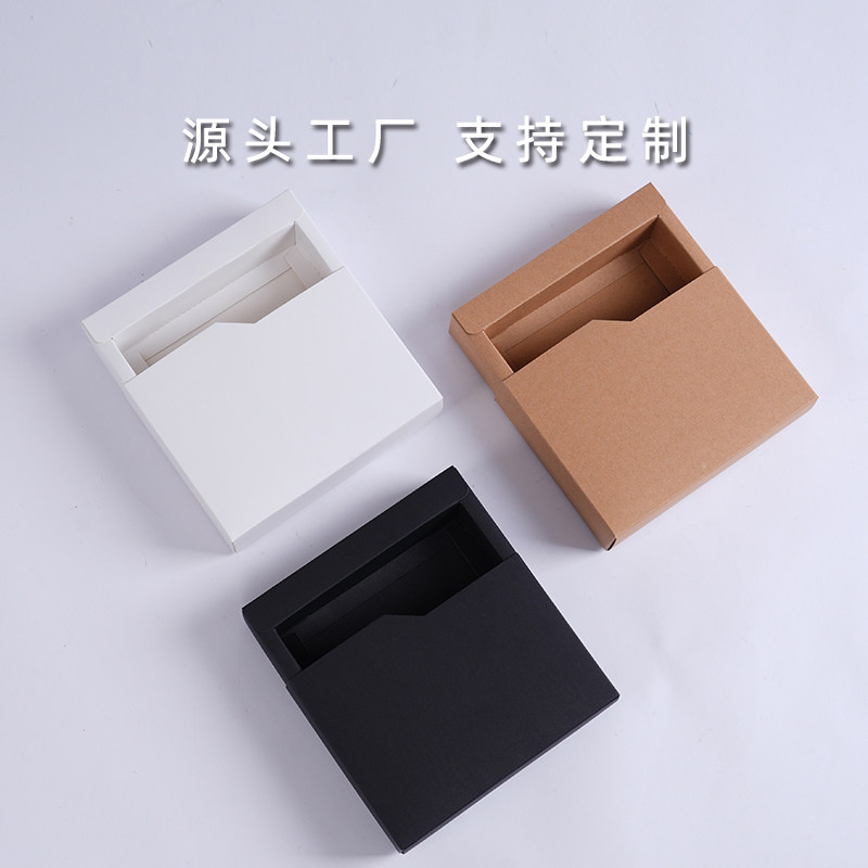 批发牛皮纸袜子内裤抽屉纸盒白卡茶叶空盒子礼物包装盒抽拉礼品盒