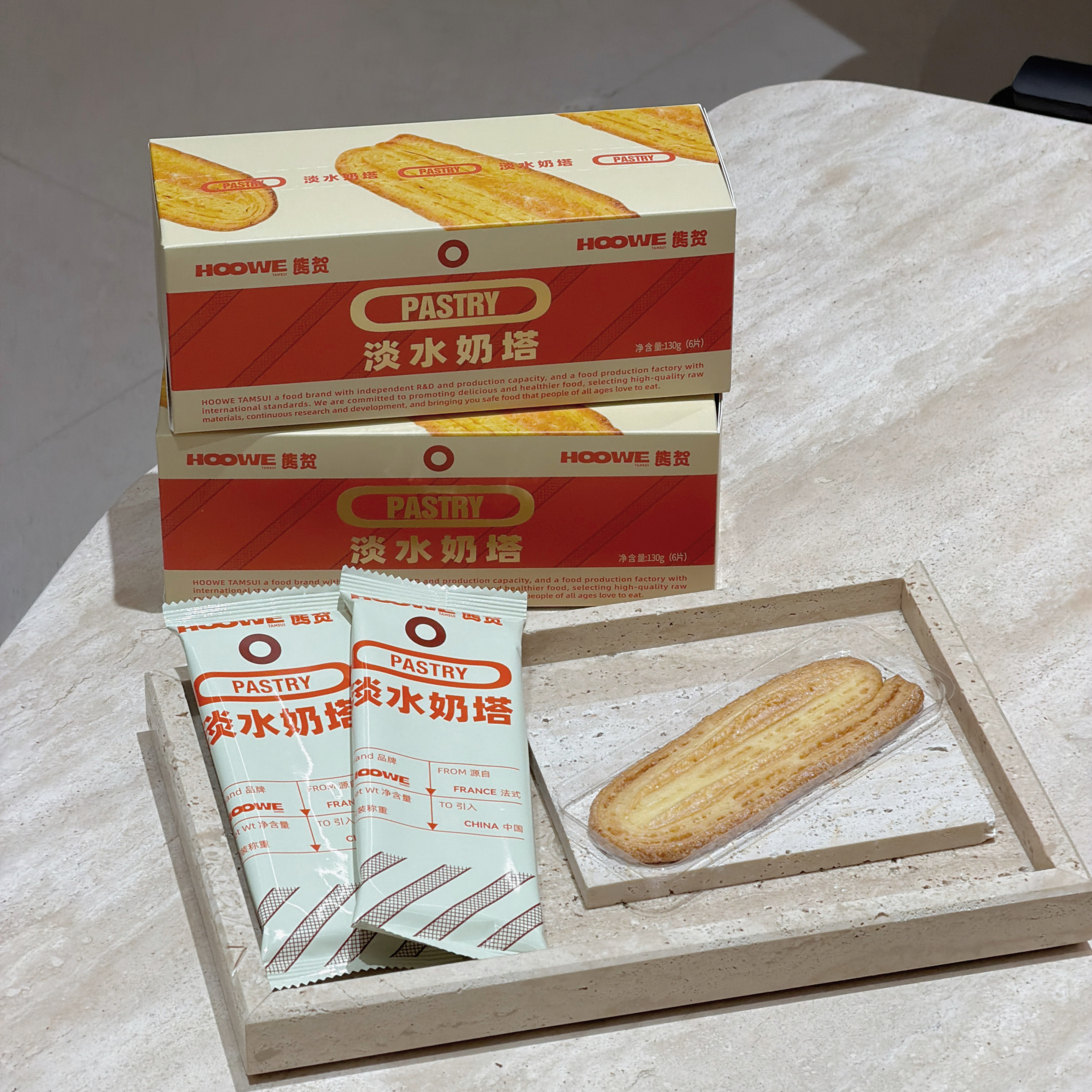 【熊贺】网红攀攀同款推荐淡水奶塔零食喜饼蝴蝶酥伴手礼下午茶