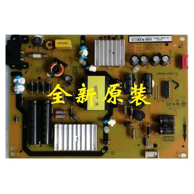 全新 L48P1S-CF L40P1-F 电源板 40-LC9B17-PWD1SG 08-LC912AE
