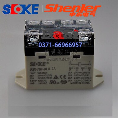 JQX-76F-BLU-2A BLD TU 申乐RGF2BU BD OU继电器24VDC220V400VAC