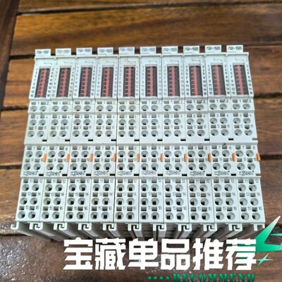 议价WAGO模块750-1505750-1504750-1506