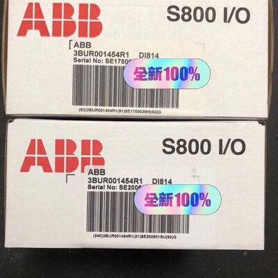 议价B数字量输入模块DI814DI810 3BSE008508R1DI811 3BSE008552R1