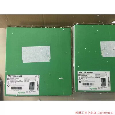 议价变频器ATV71HU75N4ZATV61HU75NATV312HU75N4